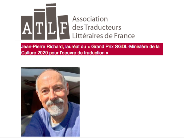 Richard Jean-Pierre | Georges et les autres